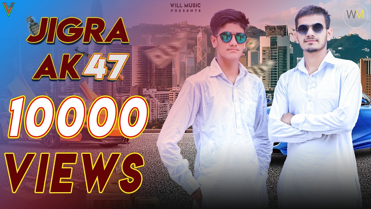 Jigra Ak47 || Rahul Numberdar || Kapil Sheoran || NPSinghraniya || Will Music || Full Song - YouTube