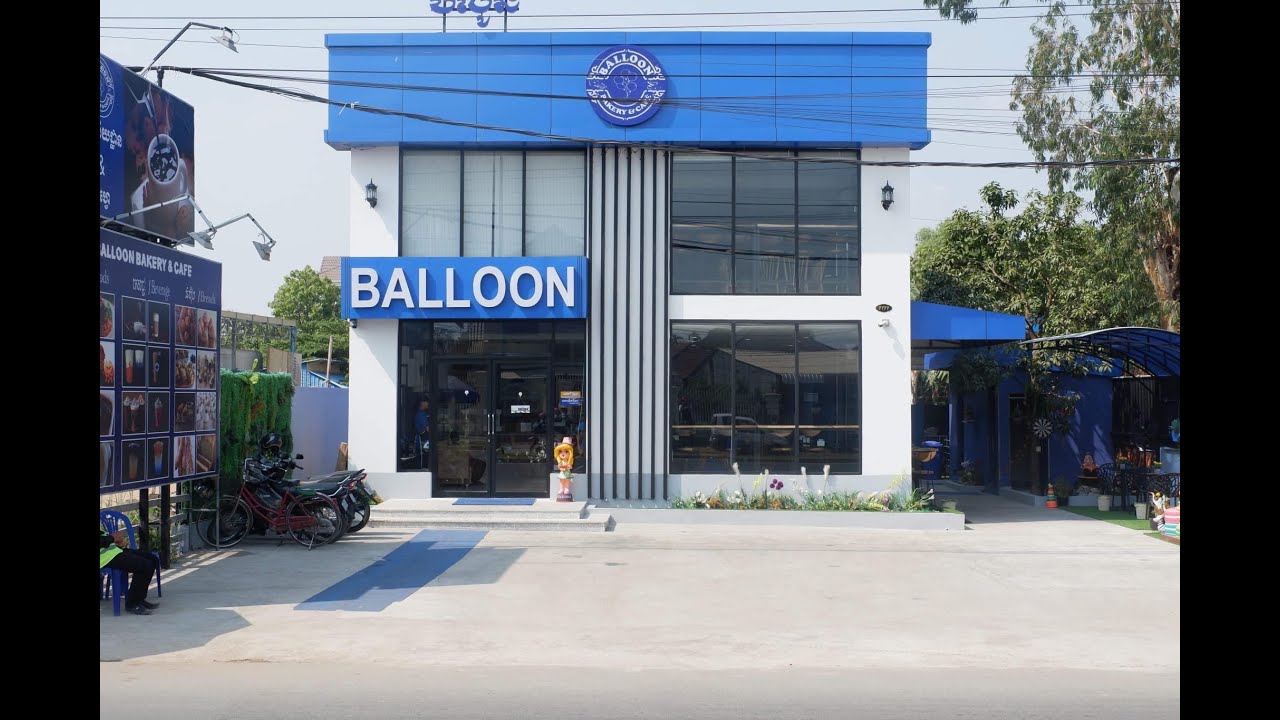 ទិដ្ឋាភាពហាង balloon restaurant &cafe - YouTube