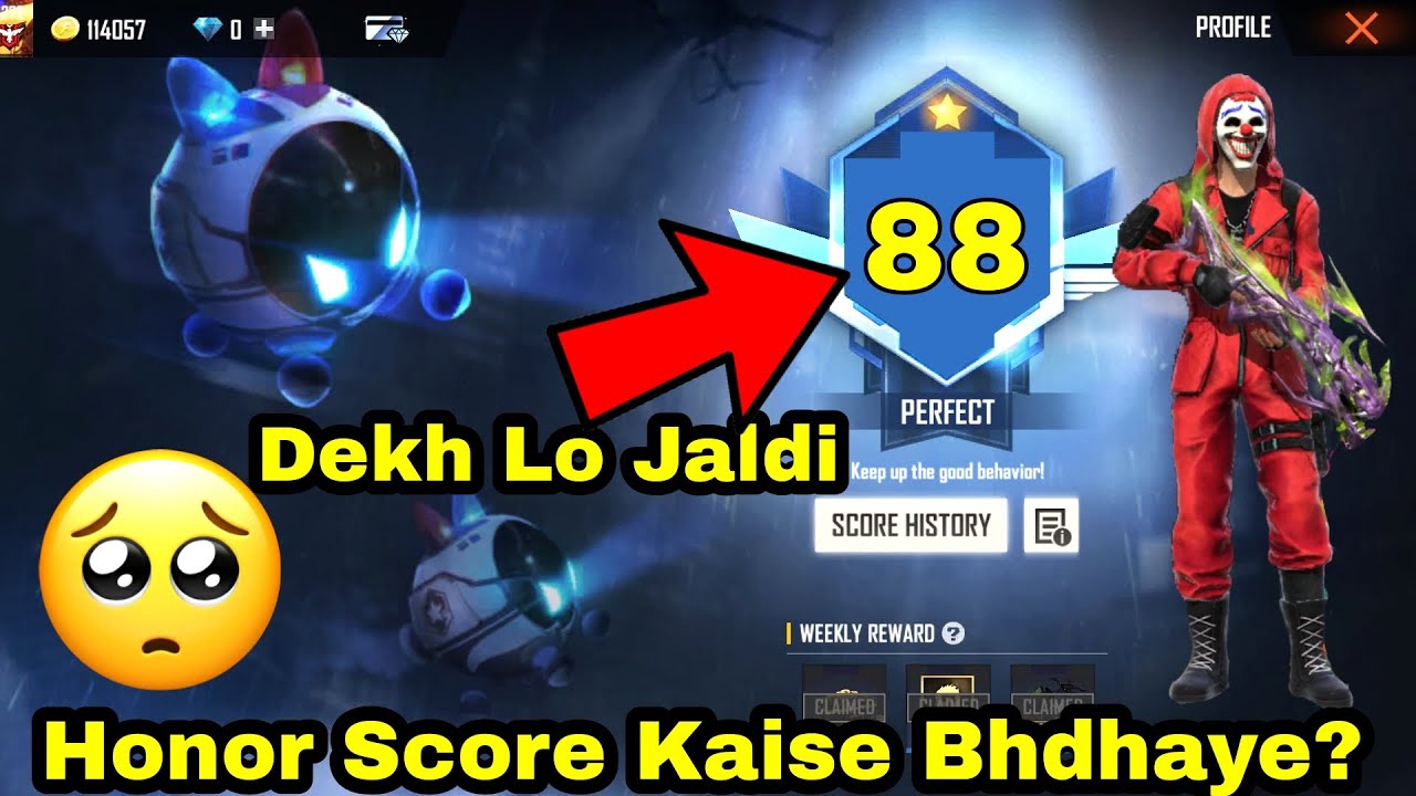 How To Increase Honor Store In Free Fire | FF Honor Score Increase ...