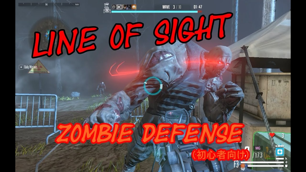 【LINE OF SIGHT】Game play #9【DEFENSE MODE】 - YouTube