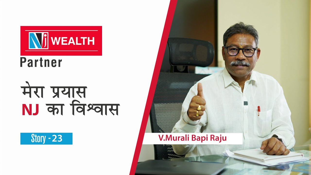 V. Murali Bapi Raju's Journey to Success as an NJ Mutual Fund ...