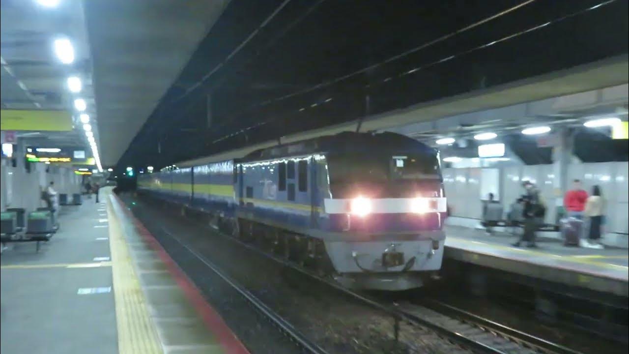 JR貨物 EF210-331号機（吹田）＋コキ20両 貨物列車5061レ カンガルーライナーTF60 2024.02.21（東姫路駅） - YouTube