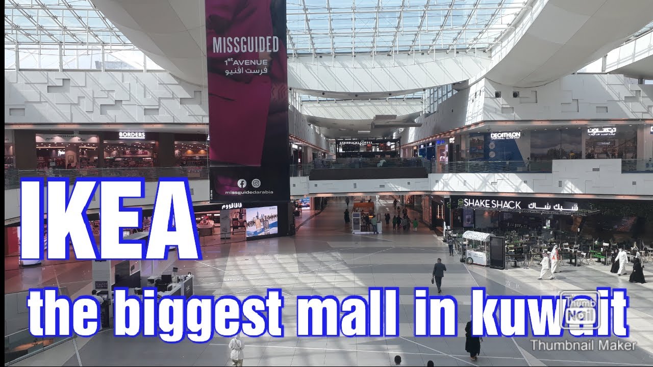 IKEA-THE BIGGEST MALL IN KUWAIT - YouTube