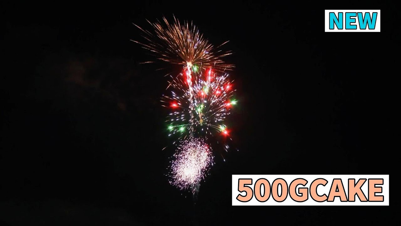 Chinese fireworks 20 shots 500 gram cakes fireworks for wholesale - YouTube