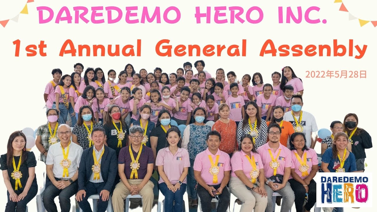 DAREDEMO HERO INC. 1st Annual General Assenbly - YouTube