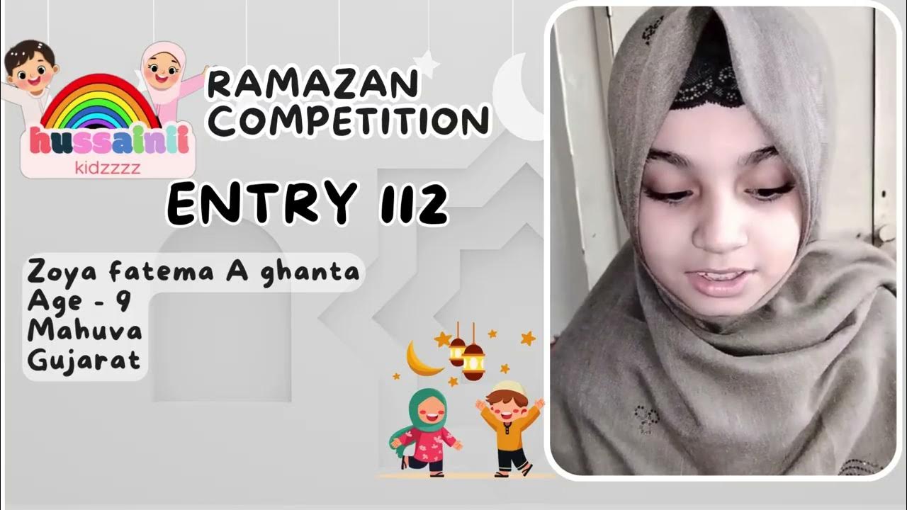 ENTRY 112 -- Zoya fatema A ghantaAge - 9 MahuvaGujarat - YouTube