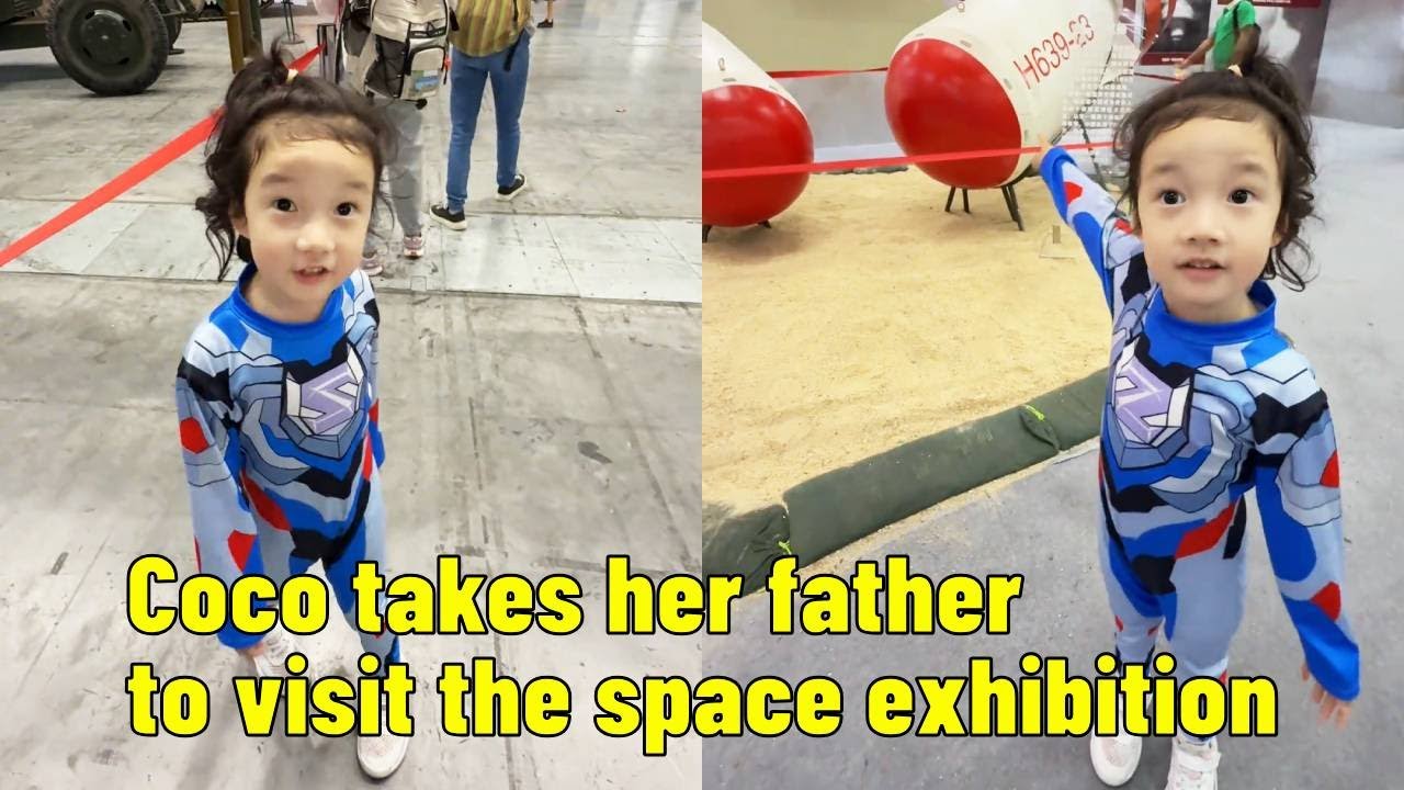 Coco takes her father to visit the space exhibition. - YouTube