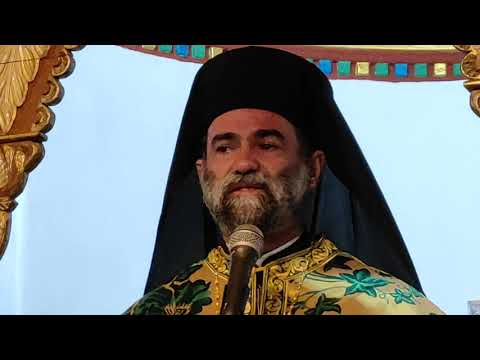 ΜΕ ΔΑΚΡΥΑ ΚΑΙ ΣΥΓΚΙΝΗΣΗ Η ΤΕΛΕΥΤΑΙΑ ΟΜΙΛΙΑ ΚΑΙ Ο ΑΠΟΧΑΙΡΕΤΙΣΜΟΣ ΤΟΥ ...