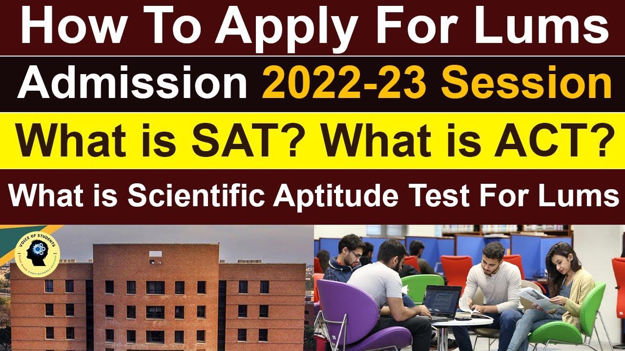 How To Apply For Lums Admission 2022-23 Session || Voice of Students ...