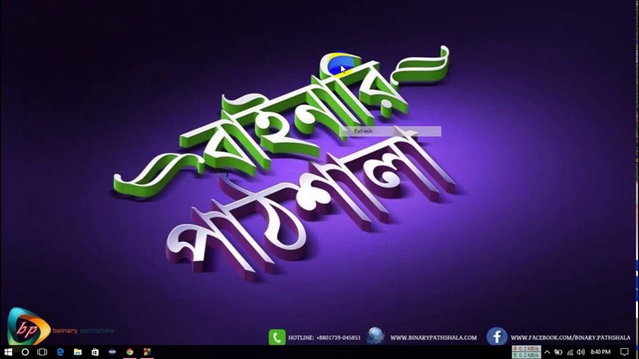 How to Print a Message in C Programming Language - YouTube