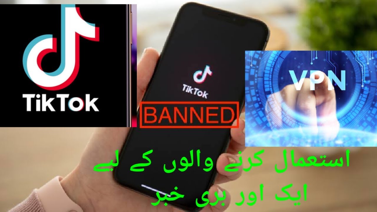 #TikTok #VPN #PTI #H2S PTI Another Good Move After TiTok Ban | Don't ...