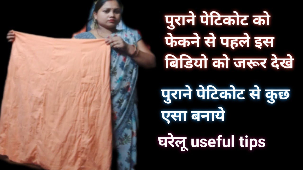 5 useful kitchen tips गिलास को चुल्हे पर रखिये फिर देखिए कमाल Kamal ke ...