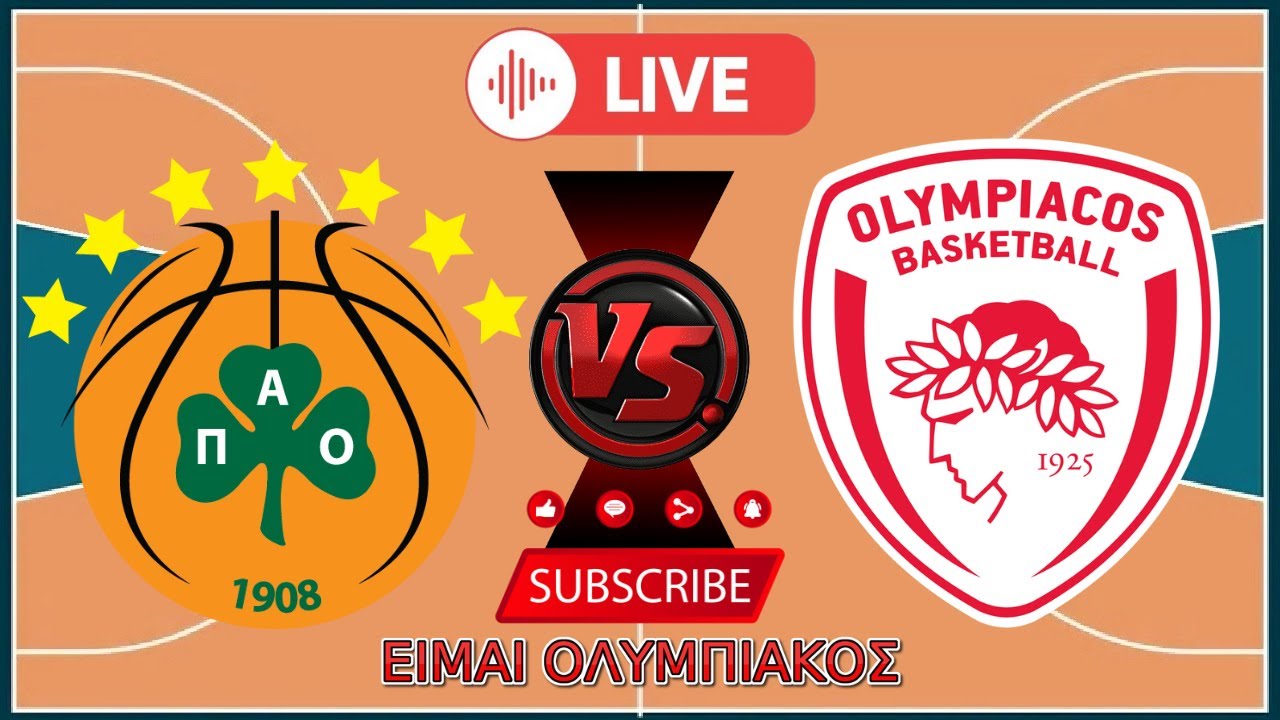 🔴 LIVE ΑΓΩΝΑΣ 🔴 ΠΑΝΑΘΗΝΑΙΚΟΣ - ΟΛΥΜΠΙΑΚΟΣ (16/02/2025) ΤΕΛΙΚΟΣ ΚΥΠΕΛΛΟΥ ...