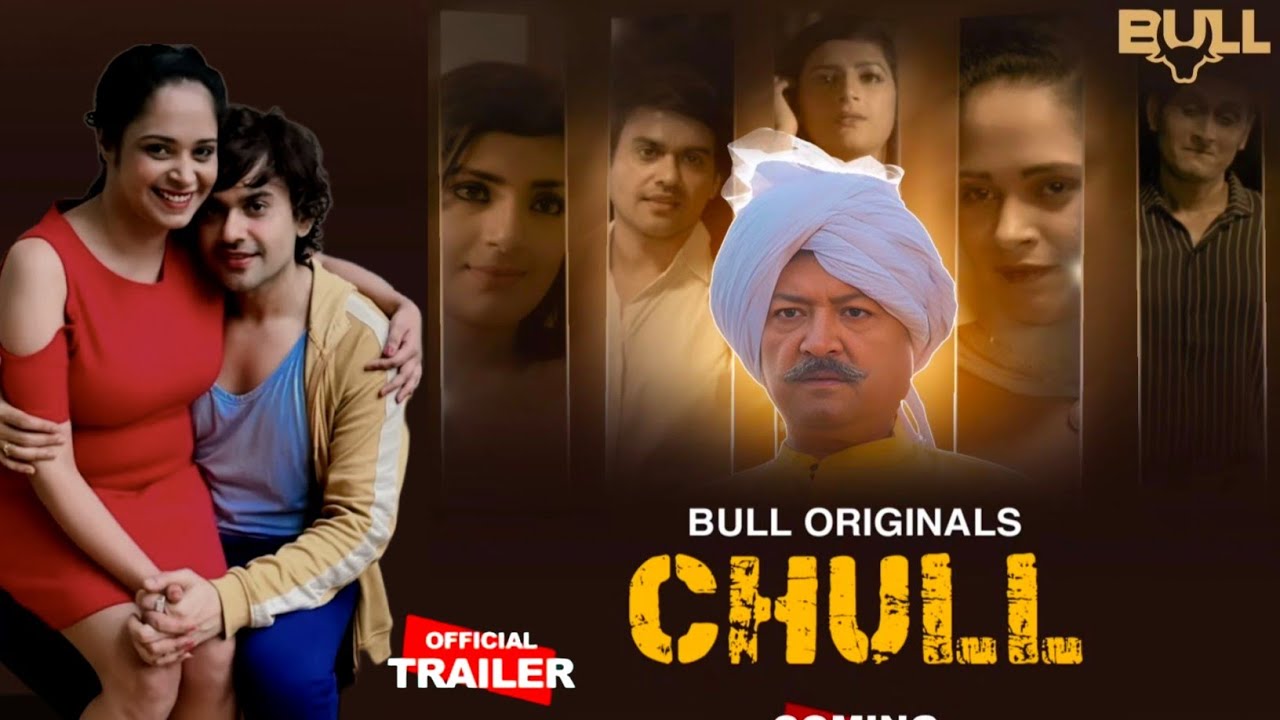 Chull | Official Trailer | Bull Original | Ritu Rai | Shakespeare ...