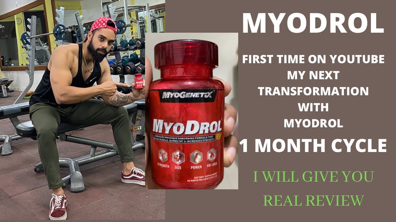 MYODROL one month transformation || honest review || my stack with ...