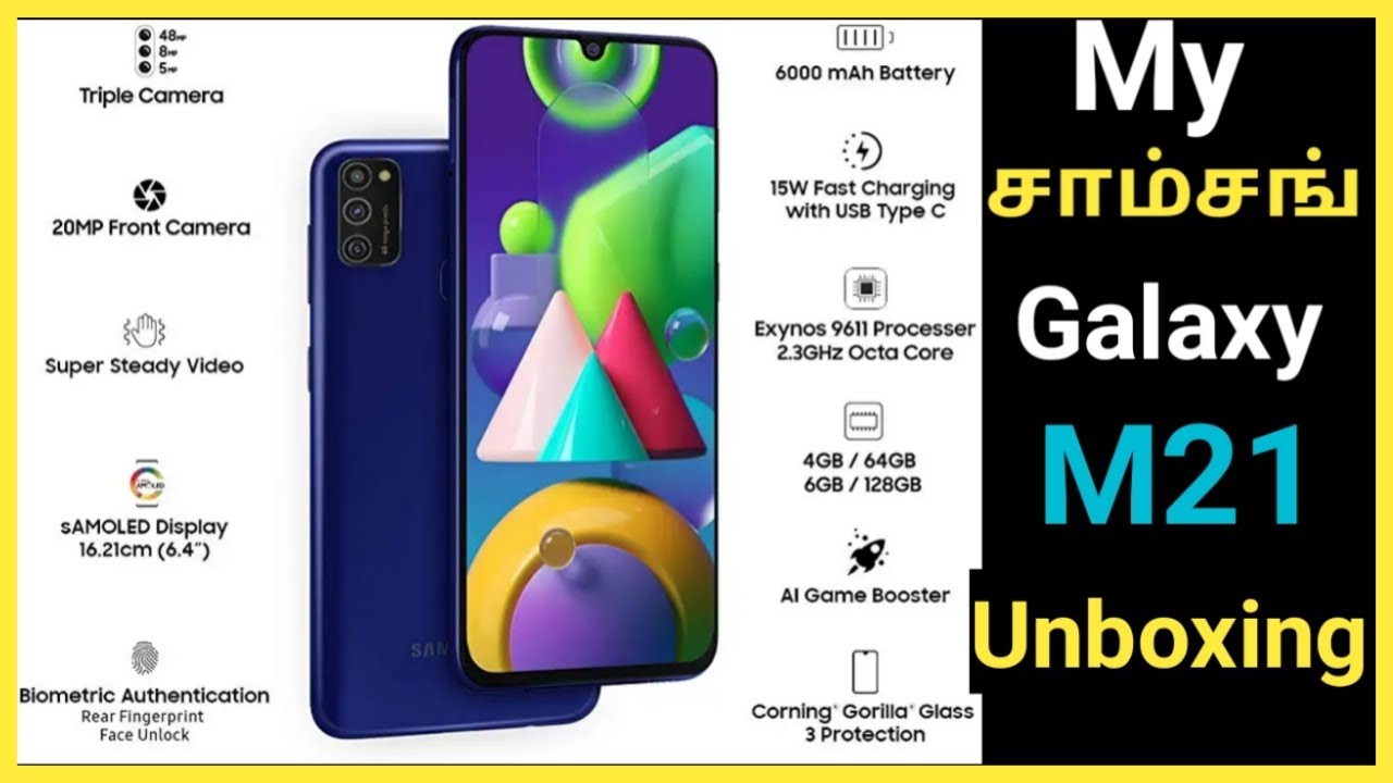 Samsung Galaxy M21 Unboxing and First Look | Samsung Galaxy review ...