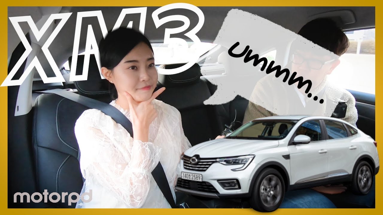 르노삼성 XM3, 1열/2열 다 살펴볼까요? (With 정새미 기자) - YouTube
