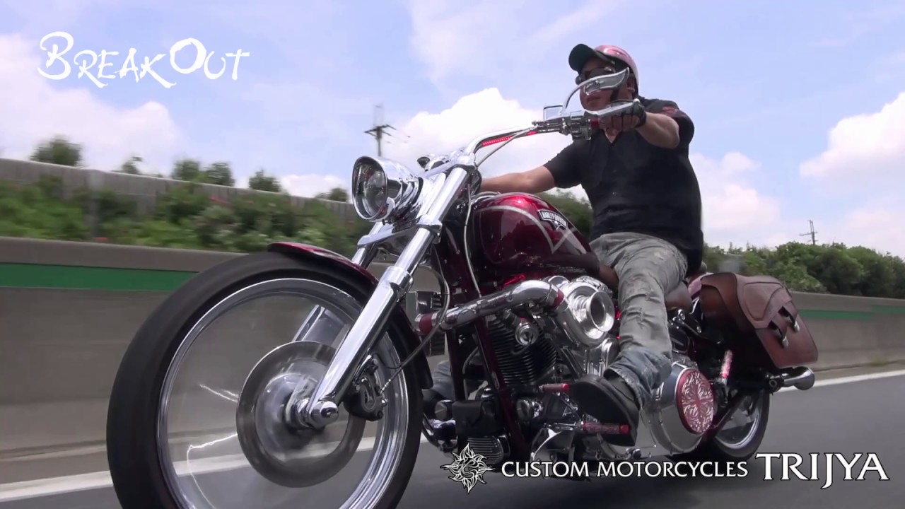 FXSB SE Berakout TRIJYA Custom motorcycles - YouTube