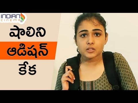 Arjun Reddy Actress audition Video | Shalini Pandey as Kareena Kapoor ...