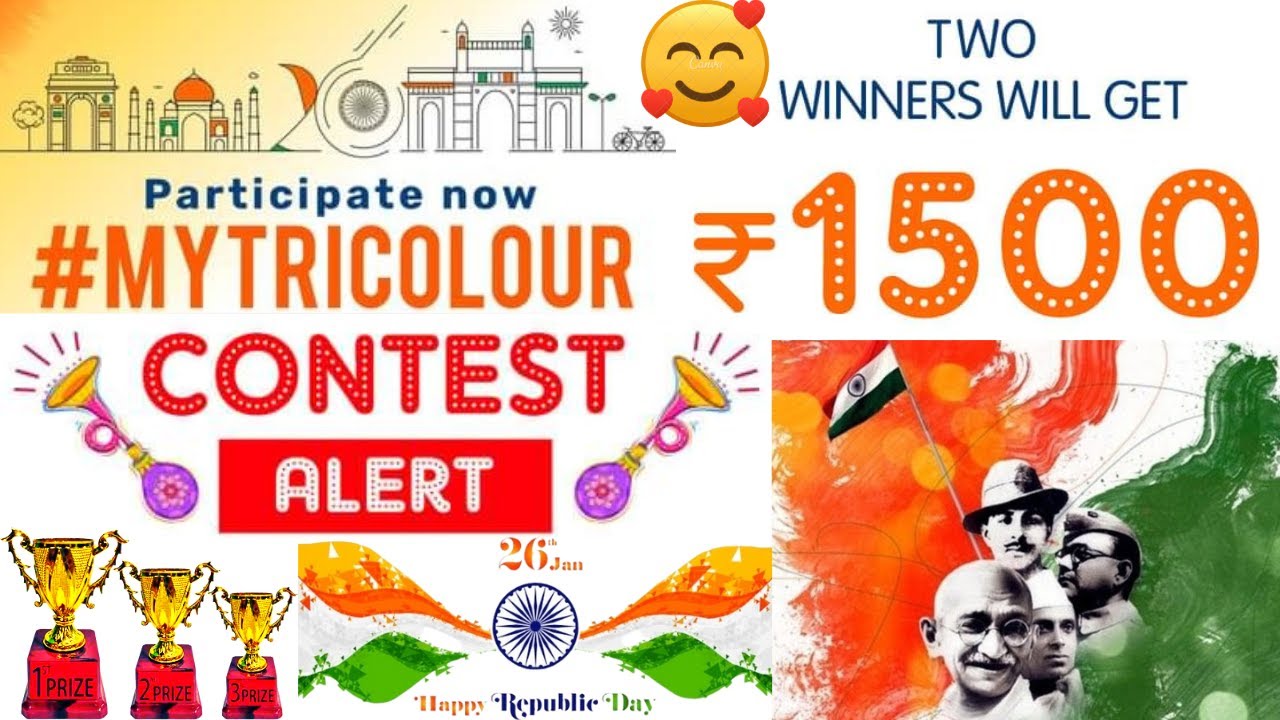 Republic Day Competition 2023 🇮🇳 Free 🥰 Win Prizes🏆🥇 Online Competition 2023 🎁 - YouTube