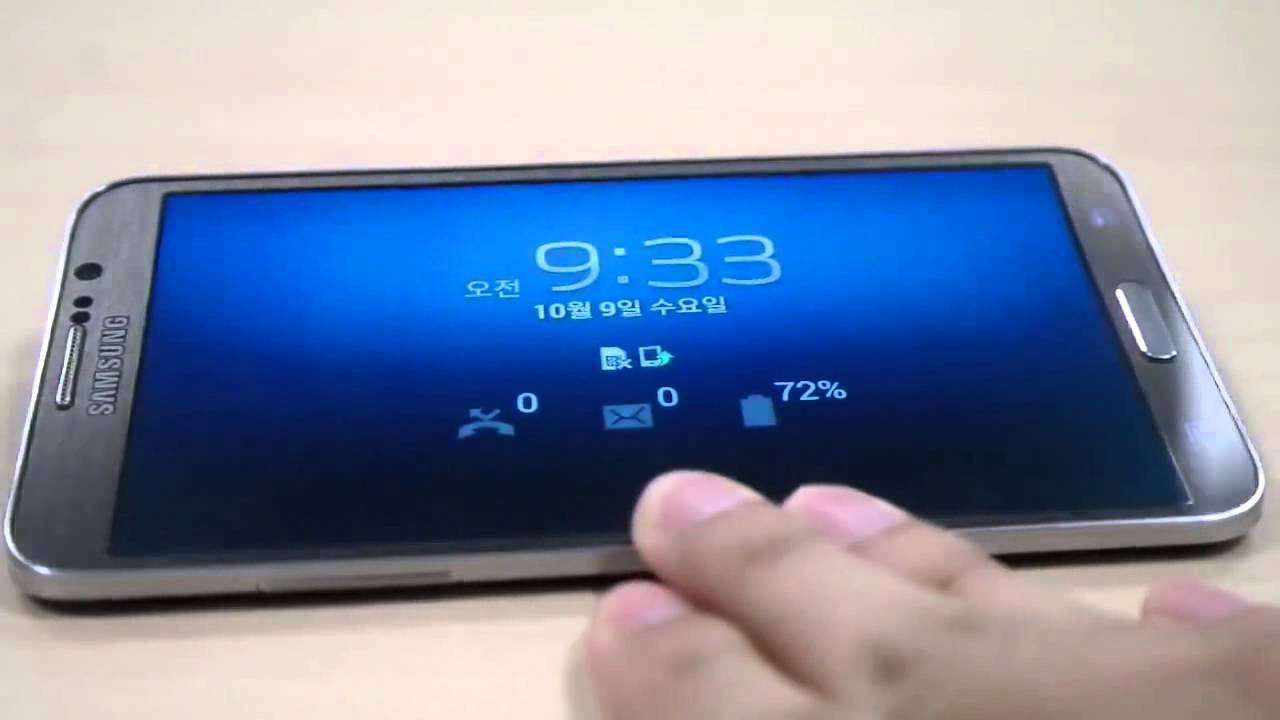 Samsung Galaxy Round with curved display goes official - YouTube