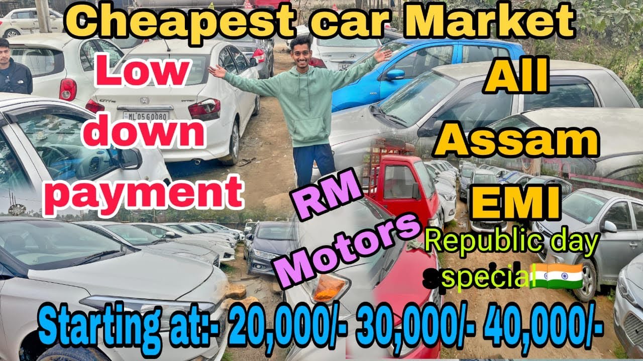 Cheapest car market in Guwahati and lowest down payment starting 20,000 ...