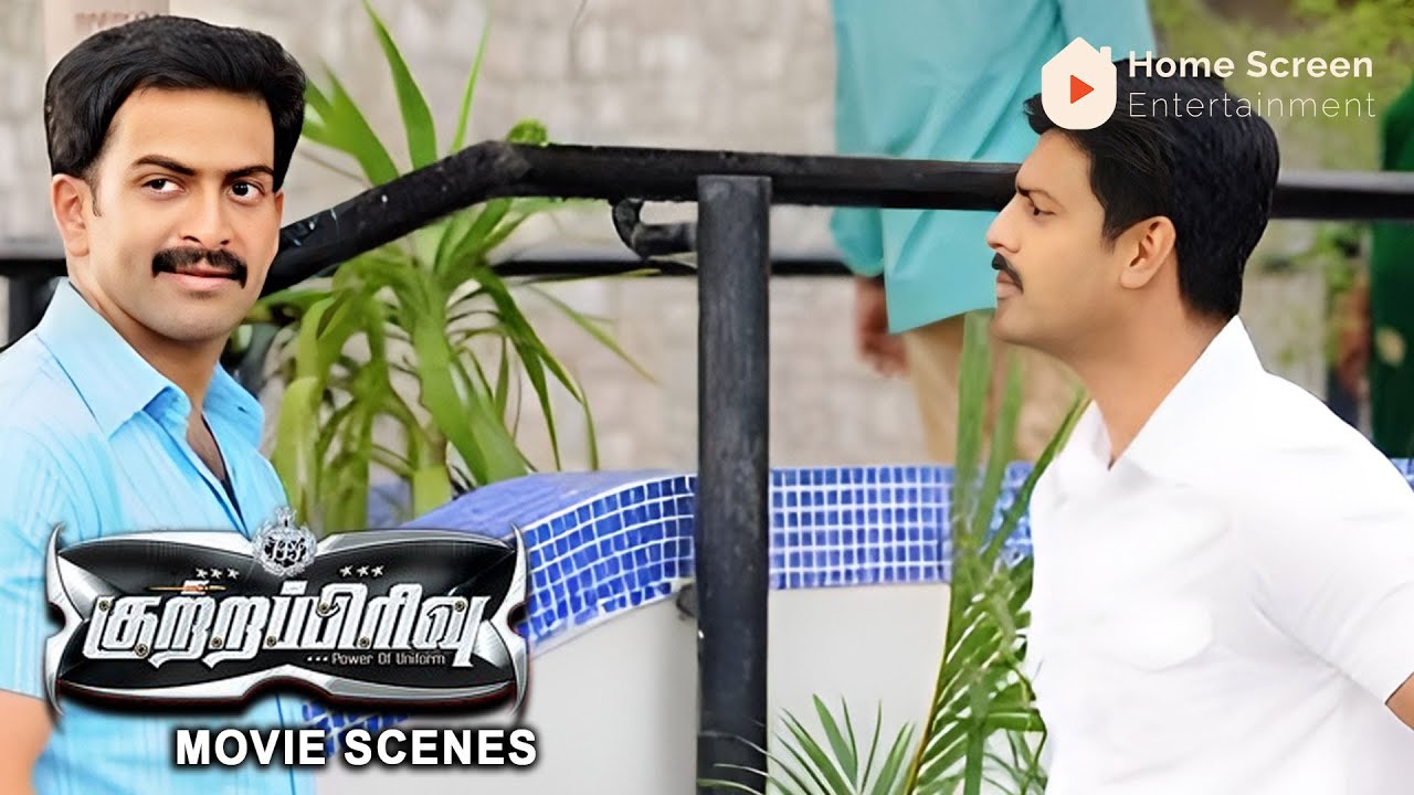 Kutrappirivu Movie Scenes | Srikanth interrogates the villains ...