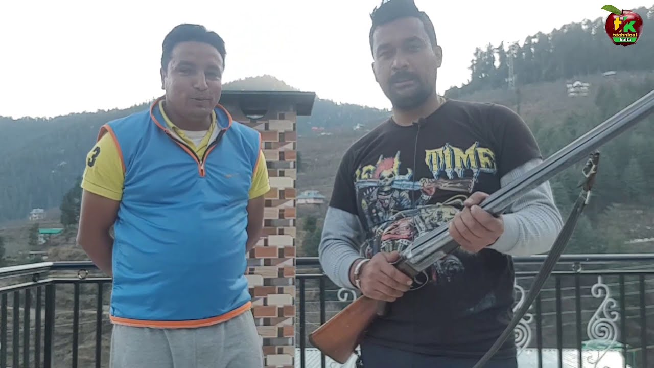 Belgium 12 bor double barrel shot gun. बेल्जियम डबल बैरल शॉट गन। - YouTube