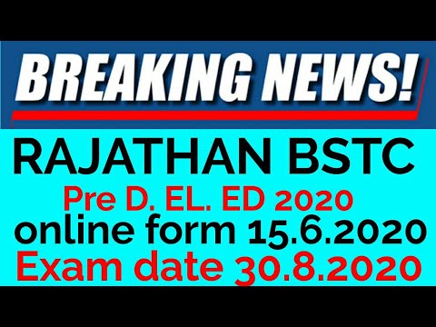 Rajasthan BSTC Online Form Date 2020,#BSTC Application Form, #BSTC EXAM ...