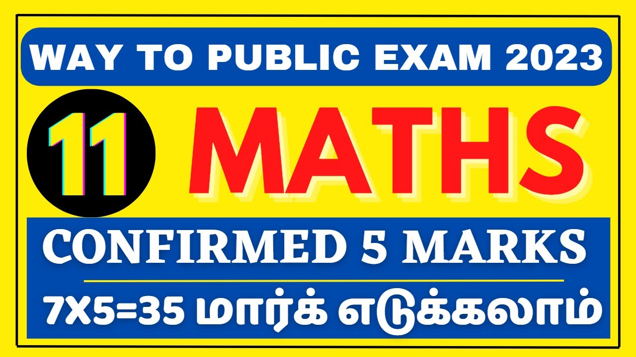 11th Maths Important 5 Mark Questions 2023 11th Maths Important 11th-maths-important-5-mark-questions-2023-11th-maths-important