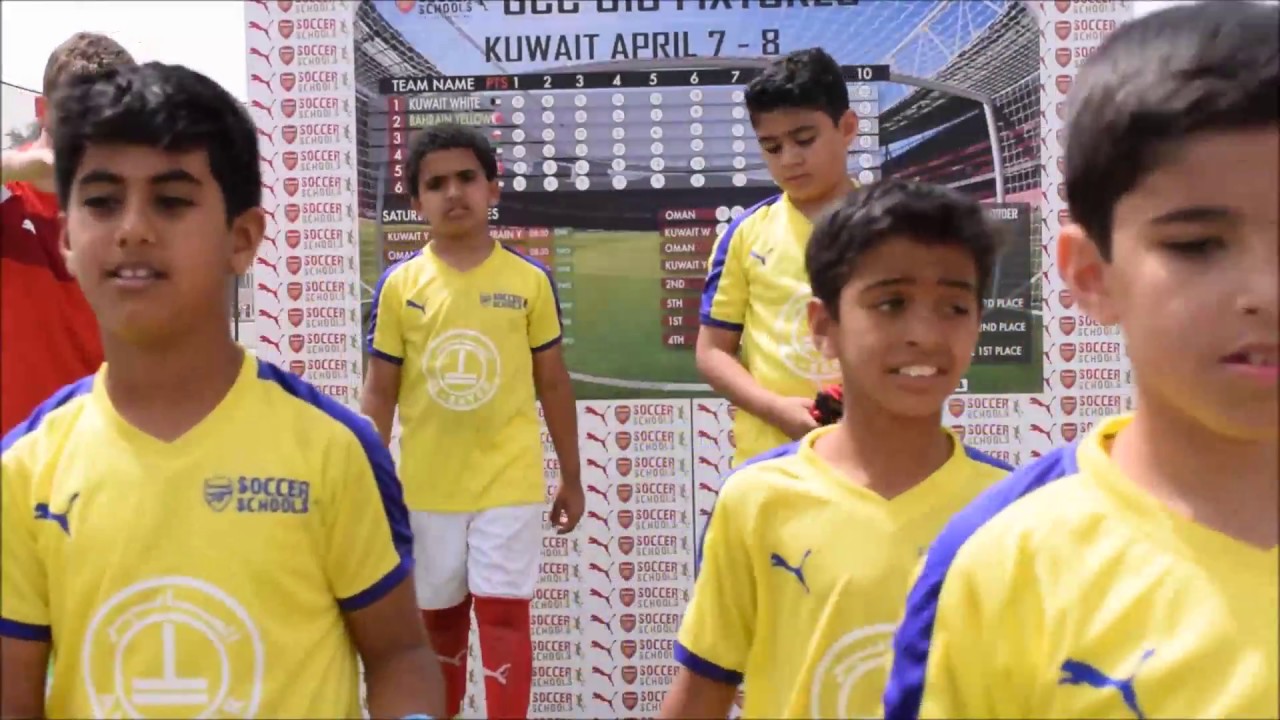 Arsenal GCC Cup 2017 - YouTube