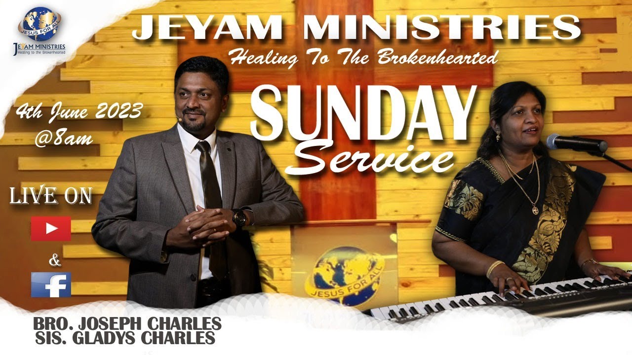 Jeyam Ministries - Sunday Service | Live Streaming | 04.06.2023 - YouTube
