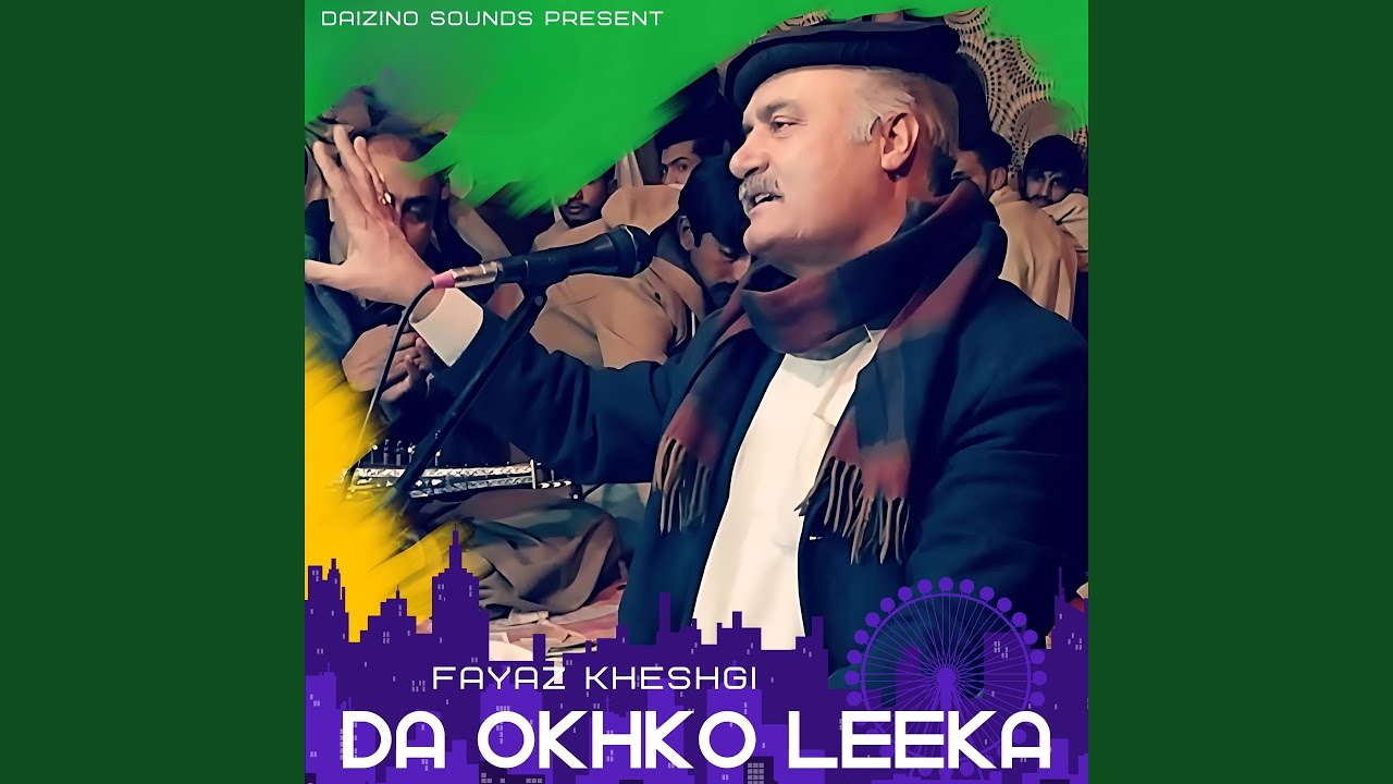 Da Okhko Leeka - YouTube