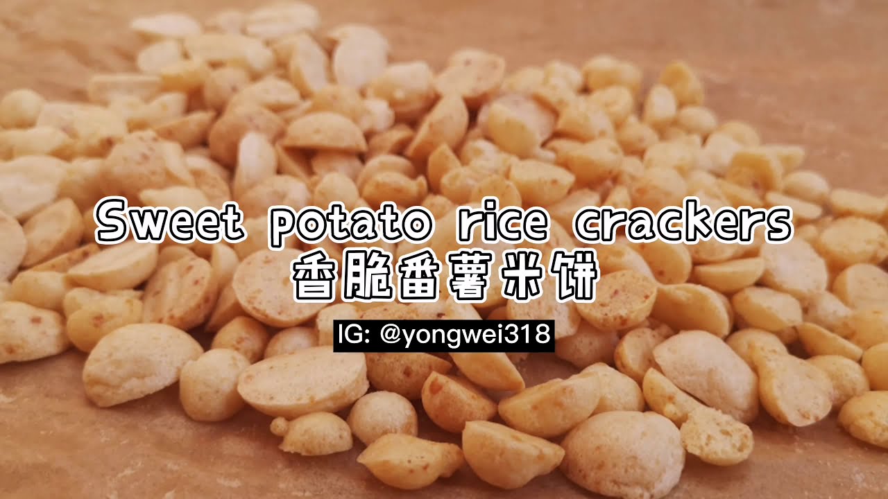 Sweet potato rice crackers for baby - YouTube