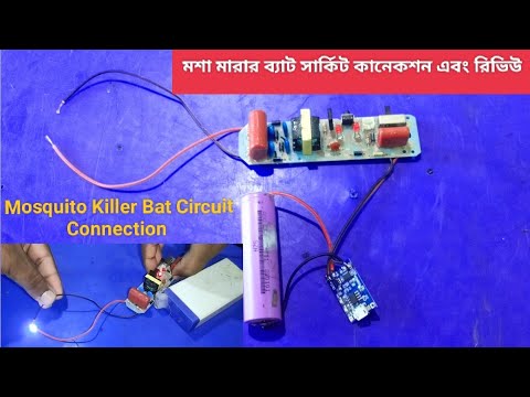 Mosquito Killer Bat Circuit Connection & Review - YouTube