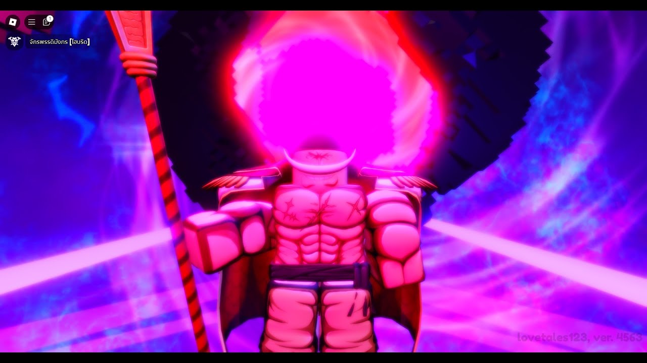 Anime Reborn มาไวไปไว ใครไม่มาแต่ผมมา - YouTube