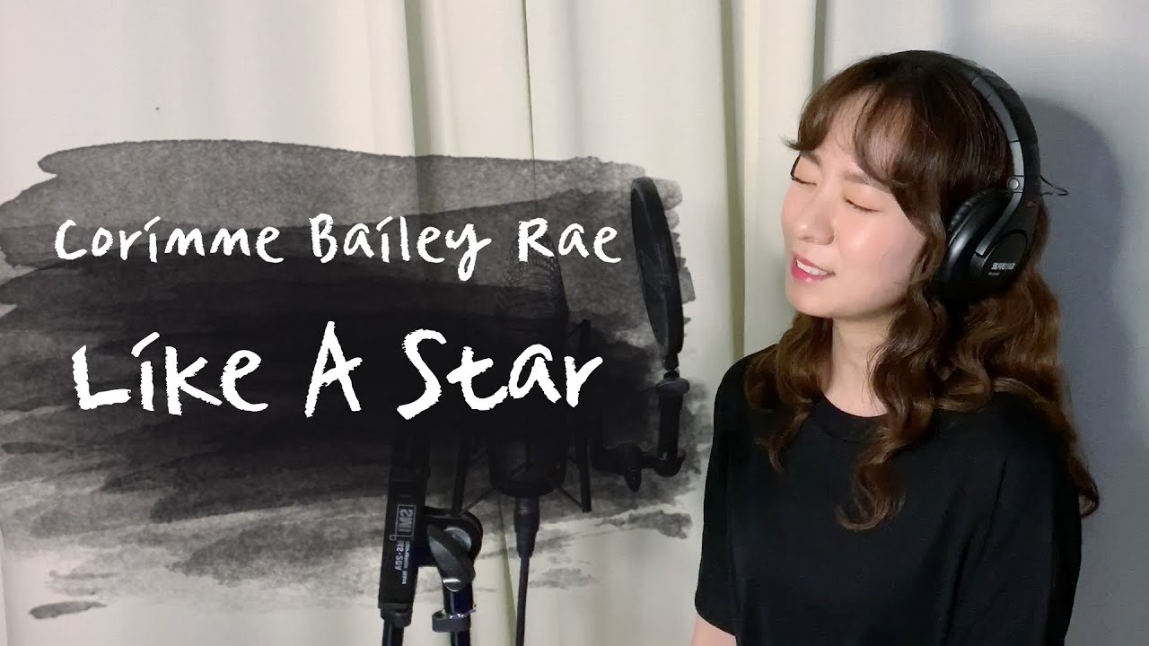 송상은(SONG) - Like A Star / Corinne Bailey Rae Cover - YouTube Music