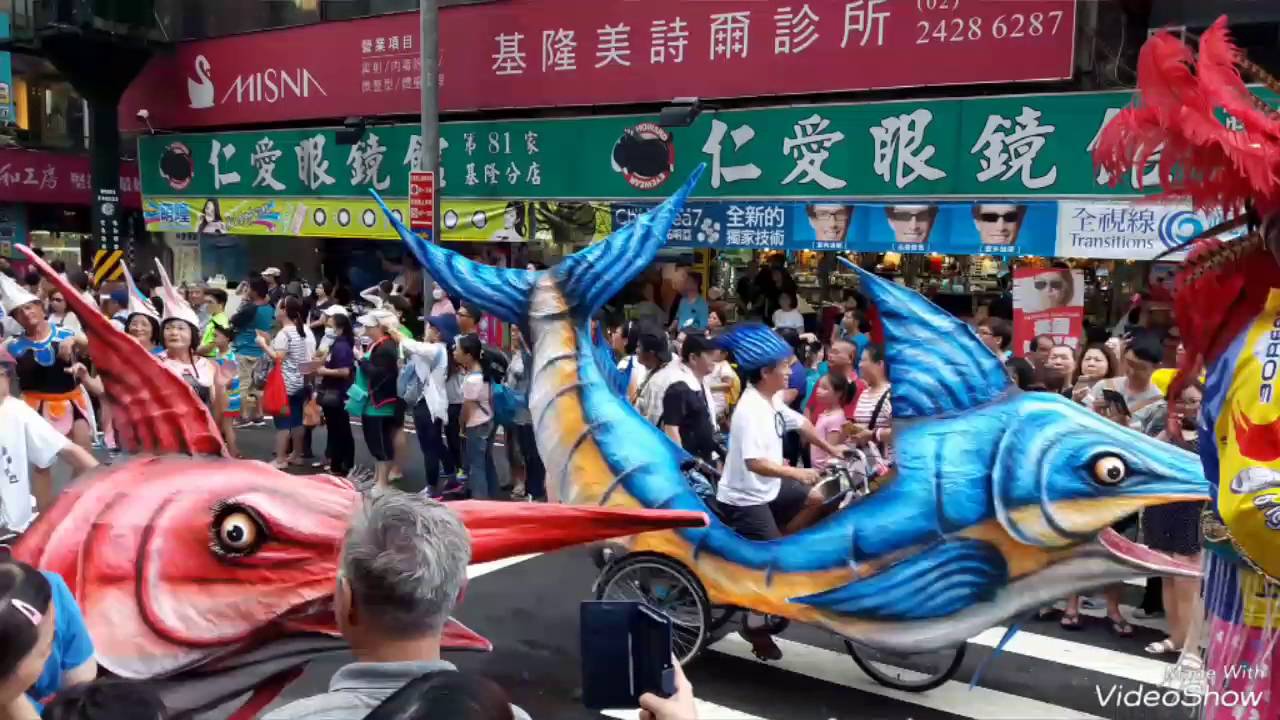 Vlog 1 - Karnaval taiwan | Merry Maycury - YouTube