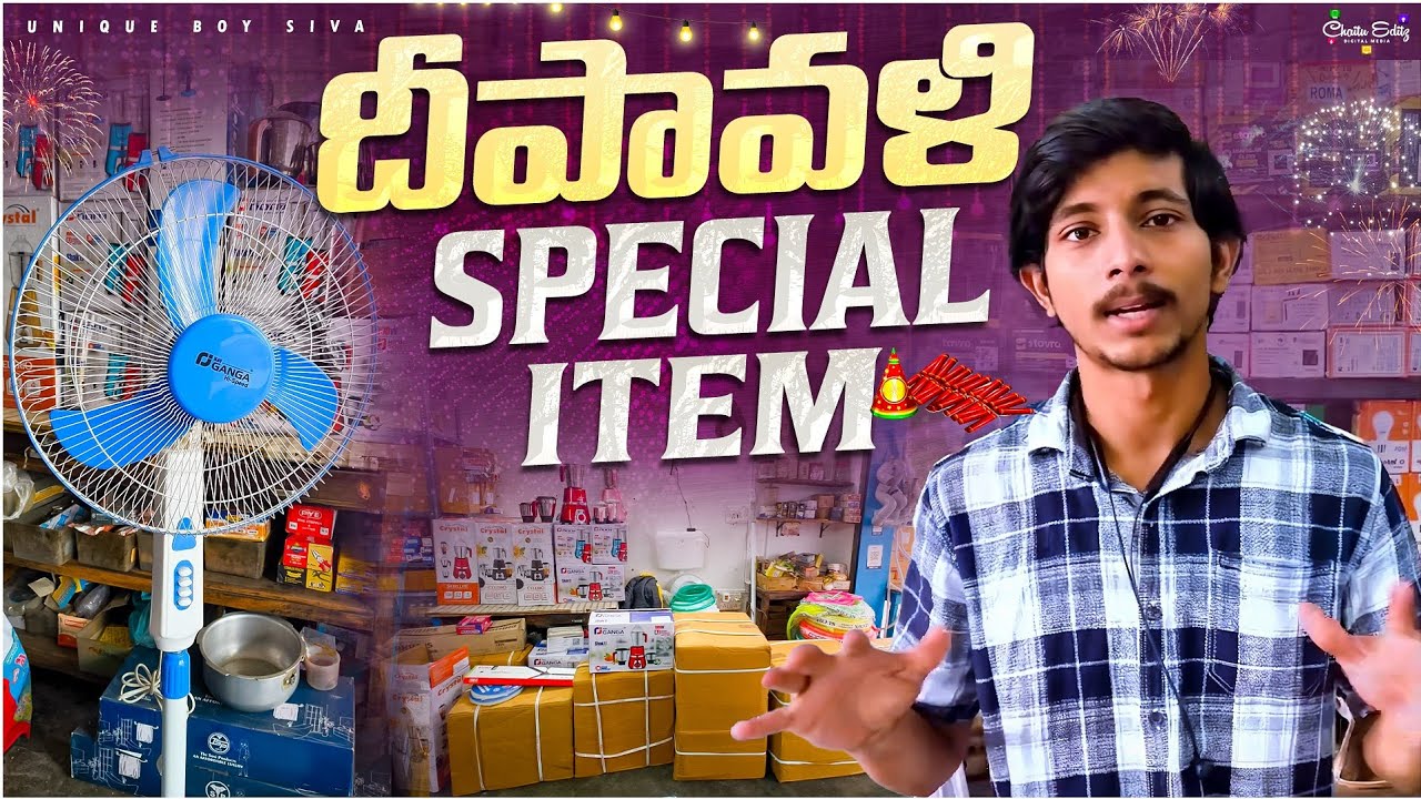 Diwali Special 🎇 | High Speed Stand Fan | Super Cooling Home Appliance ...