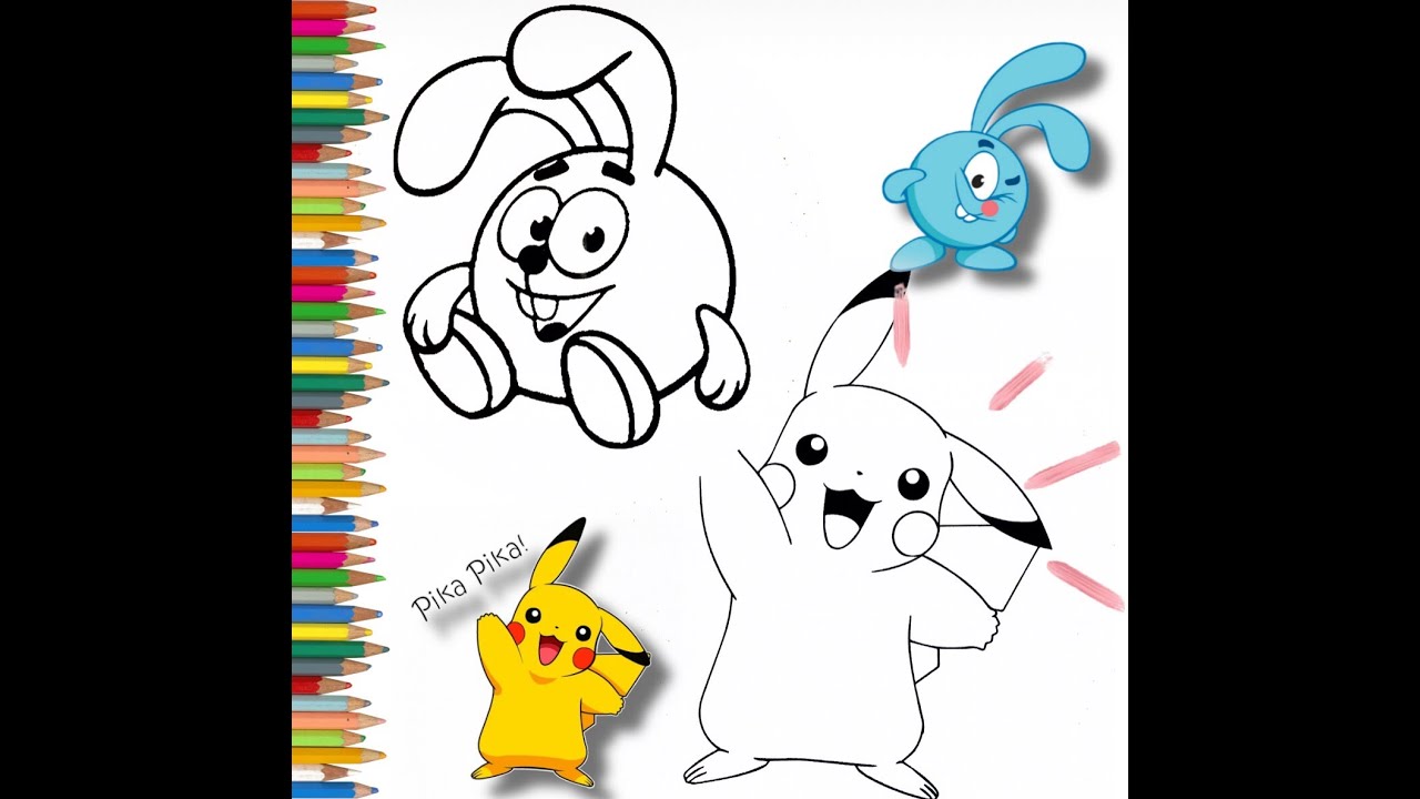 Krosh and Pikachu in one video😱 Krosh coloring page. Pikachu coloring ...