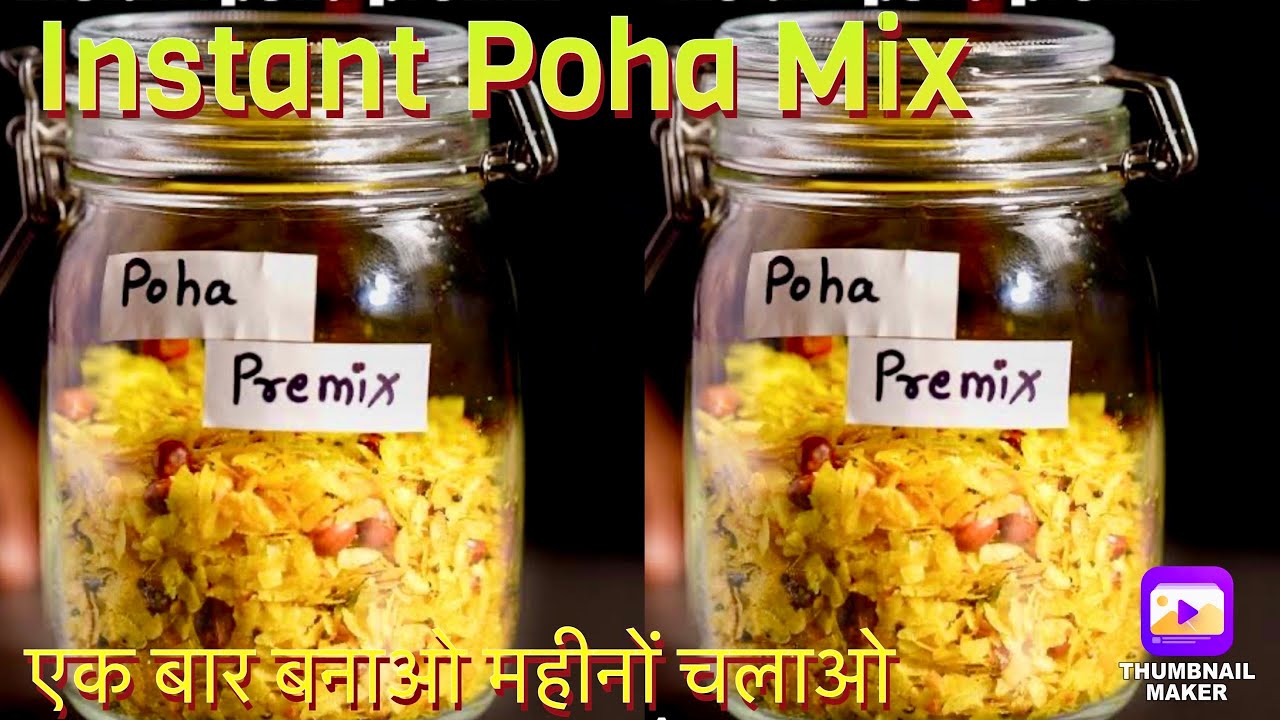Instant Poha Premix Recipe | Ready to Eat Poha mix for travelers ...