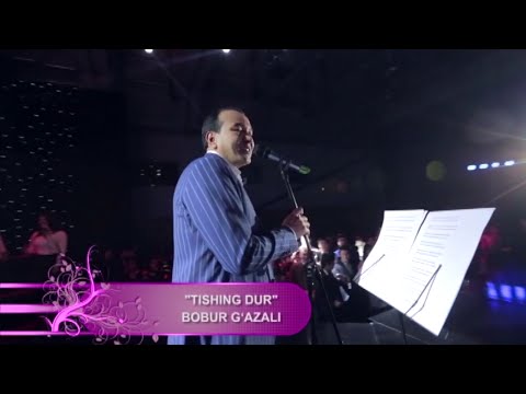 Ozodbek Nazarbekov - Tishing dur | Озодбек - Тишинг дур (Boburxonlik)