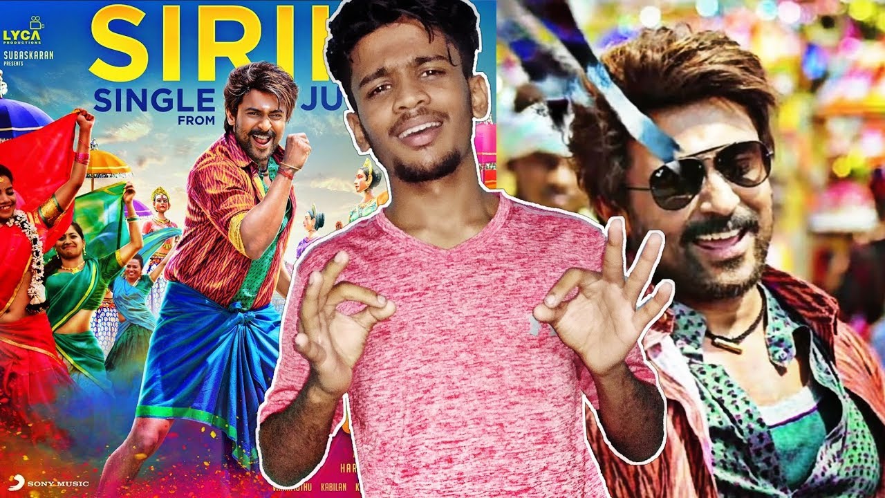 Kaappaan Siriki Song Review Reaction | FirstSingle - YouTube