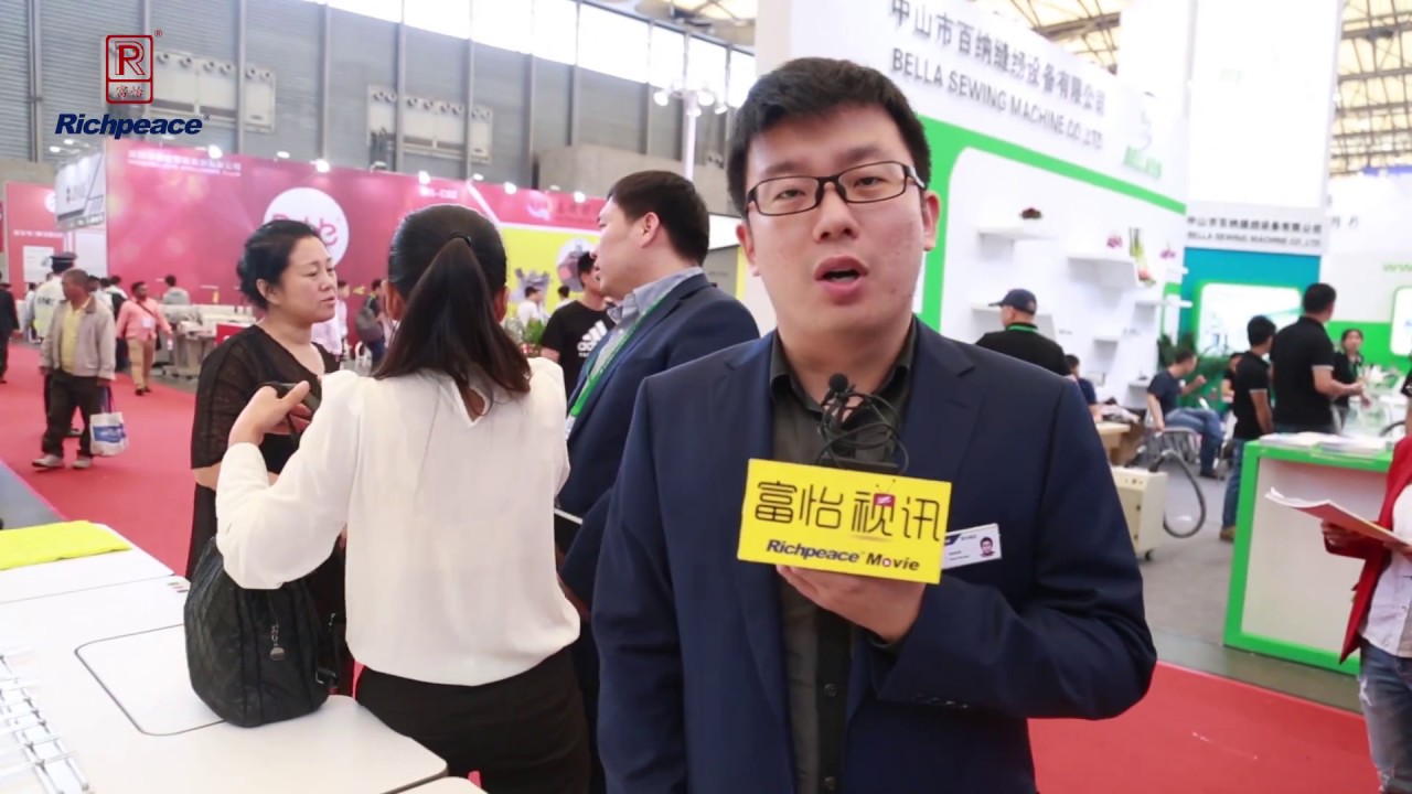 2017 CISMA show new product introduction----Automatic Sewing Machine ...