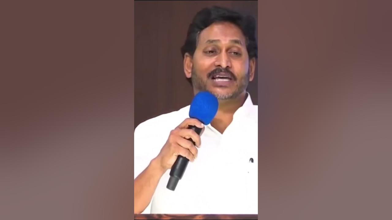 YS Jagan Comments On Chandrababu : Janam Kosam - YouTube