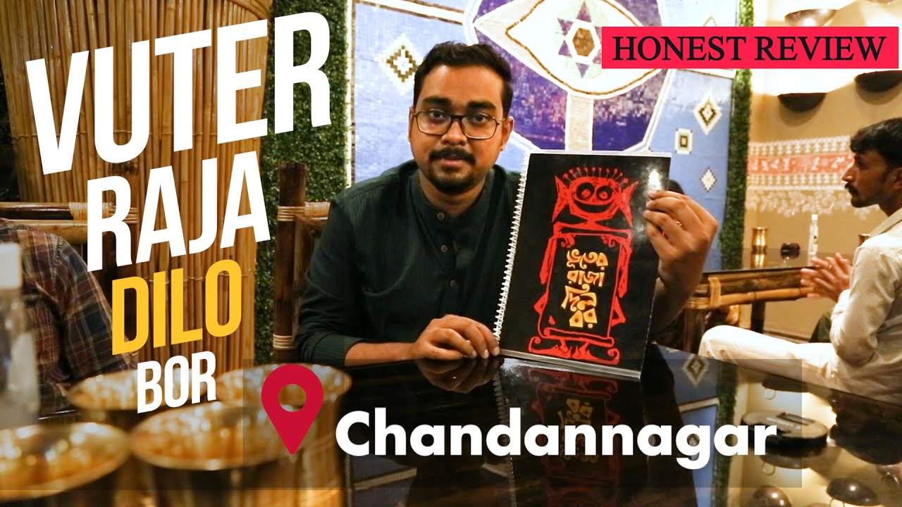 Bhooter Raja Dilo Bor New Restaurant at Chandannagar | Traditional ...