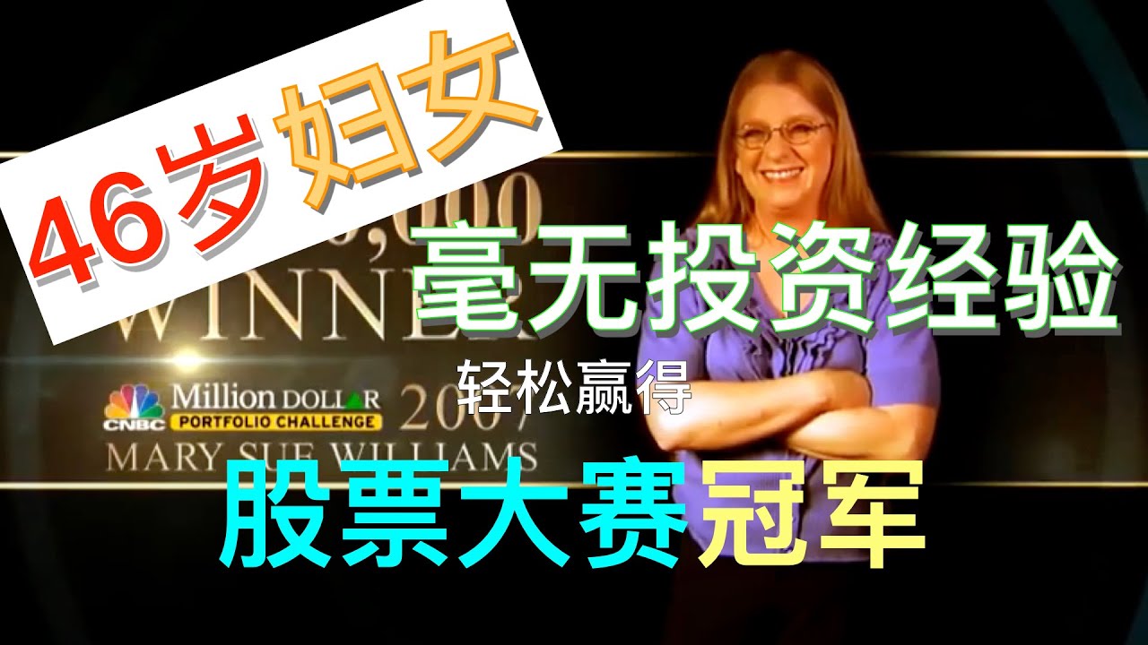 【Lapsap讲X故】一百万的侍应 The Million Dollar Waitress - YouTube