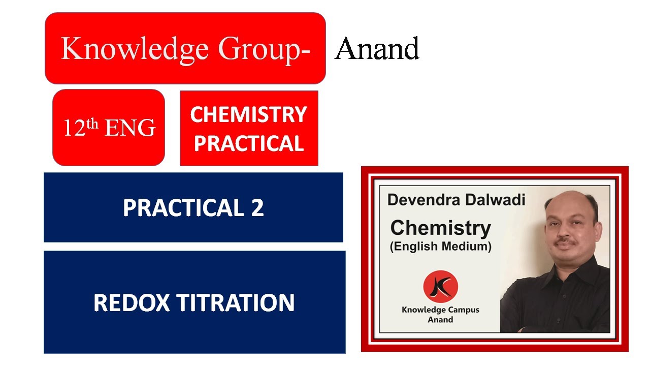 CLASS 12 | ENG MED| CHEMISTRY | PRACTICAL -02 - YouTube