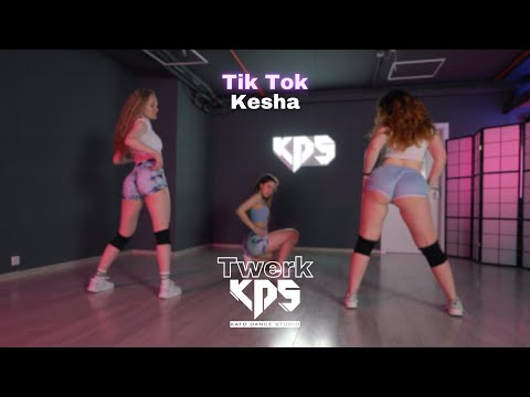 Kesha - Tik Tok | Twerk Dance Choreo by Ciri 🔥🍑