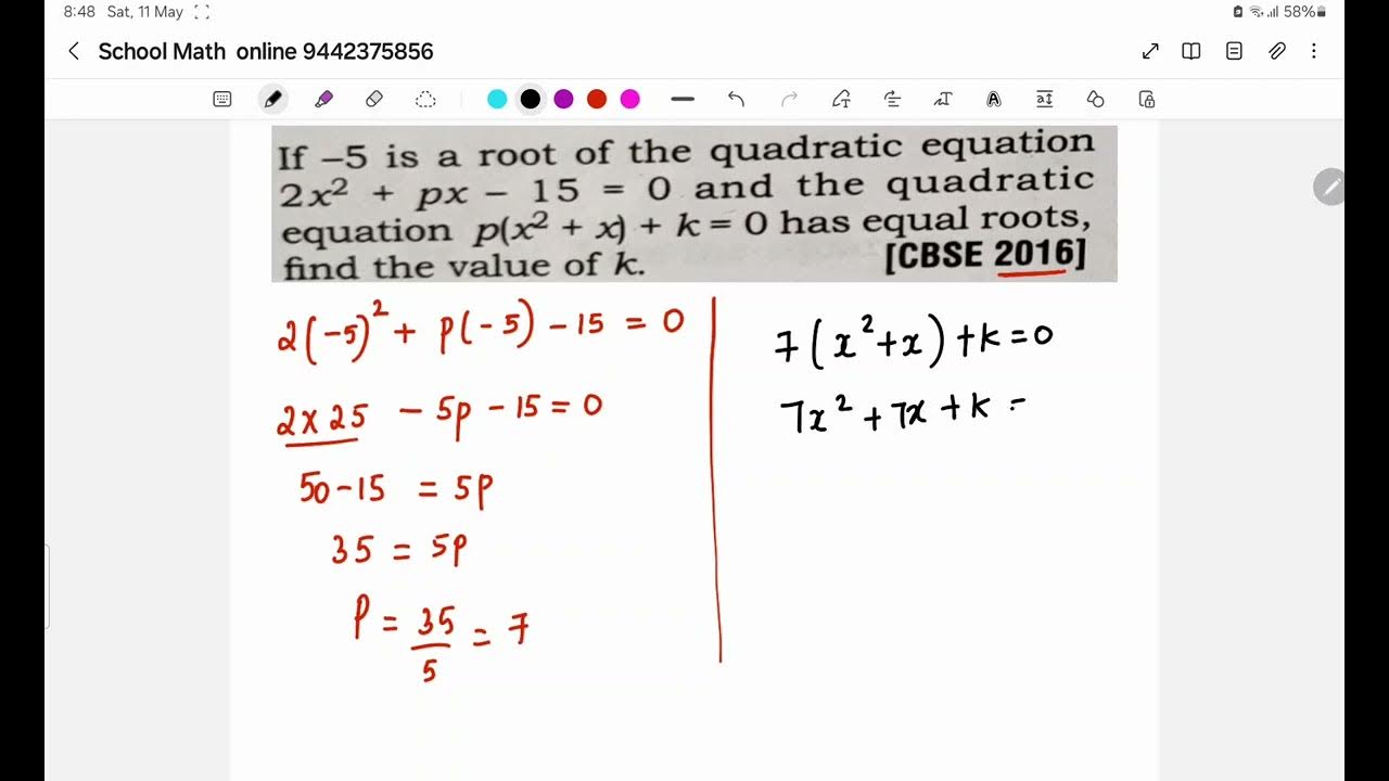 CLASS 10 QUADRATIC EQUATION - YouTube